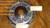 China 1273254 New, 12735254C1  CLUTCH for sale
