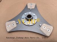 China YCJH Clutch and PTO DISC RE73611 / RE242274 for sale