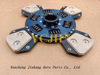 China YCJH Clutch and PTO DISC RE73611 / RE242274 for sale