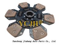 China Clutch disc for  5510 5510N 5220 5320 5320N 5420 5420N 5520 Tractor for sale
