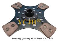 China Clutch disc for  5510 5510N 5220 5320 5320N 5420 5420N 5520 Tractor for sale