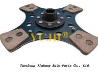 China Clutch disc for  5510 5510N 5220 5320 5320N 5420 5420N 5520 Tractor for sale