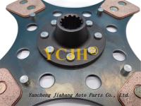 China Clutch disc for  5510 5510N 5220 5320 5320N 5420 5420N 5520 Tractor for sale