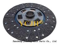 China 04378765, 328001716. 328001717 CLUTCH DISC for sale