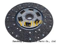 China 04378765, 328001716. 328001717 CLUTCH DISC for sale