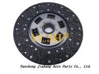 China 04378765, 328001716. 328001717 CLUTCH DISC for sale