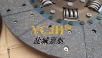 China 1-31240981-0 1-31260038-1 31250-2910 1312409810 1312600381 312502910 Clutch Disc Suitable for ISUZU for sale