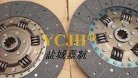 China 1-31240981-0 1-31260038-1 31250-2910 1312409810 1312600381 312502910 Clutch Disc Suitable for ISUZU for sale