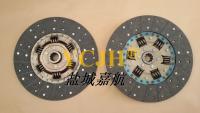 China 1-31240981-0 1-31260038-1 31250-2910 1312409810 1312600381 312502910 Clutch Disc Suitable for ISUZU for sale