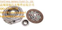 China 200 / 300 Tdi New Complete Clutch Kit Lr009366 for sale