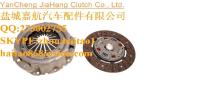 China 200 / 300 Tdi New Complete Clutch Kit Lr009366 for sale