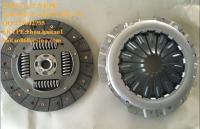 China 31210-30940-71 CLUTCH COVER for sale