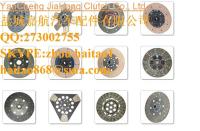 China FIAT 25 R - RS - 311 - 312 - 315N - 250 - 300/ MECCANISMO FRIZIONE/ CLUTCH PLATE for sale
