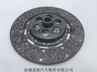 China 3599462M92 TRANSMISSION CLUTCH DISC for MASSEY FERGUSON for sale