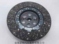 China 3599462M92 TRANSMISSION CLUTCH DISC for MASSEY FERGUSON for sale