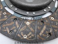 China 3599462M92 TRANSMISSION CLUTCH DISC for MASSEY FERGUSON for sale