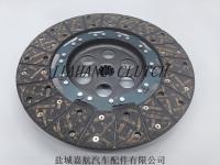 China 3599462M92 TRANSMISSION CLUTCH DISC for MASSEY FERGUSON for sale