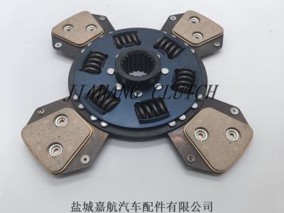China Fits For  Clutch Disk SJ29351 for sale