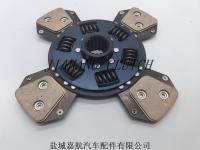 China Fits For  Clutch Disk Clutch Plate RE72925 RE203439 SJ29531 328053510 328057410 for sale