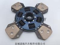 China Fits For  Clutch Disk Clutch Plate RE72925 RE203439 SJ29531 328053510 328057410 for sale