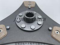 China Fits For  Clutch Disk Clutch Plate RE72925 RE203439 SJ29531 328053510 328057410 for sale