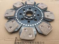 China Clutch plate 350  3615367M1, 335015030 for sale