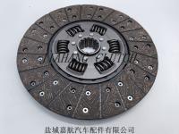 China 5092790 CLUTCH & DISC ASSY,280mm for sale