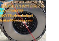 China 231004919/231004911CLUTCH COVER for sale