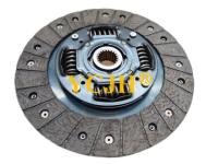 China Car Clutch Disc 31250-12300 for Toyota Corolla for sale