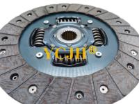 China Car Clutch Disc 31250-12300 for Toyota Corolla for sale