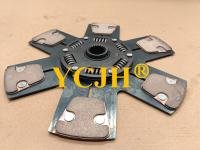 China High quality Jiahang clutch disc suitable for American and Japanese racing cars for sale