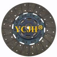 China For Ford Tractor Clutch Plate  E3NN7550BA 81825076 81866447 3937180 82006015 83937180 for sale