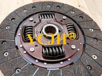 China Clutch Disc 41100-48700 for HYUNDAI for sale