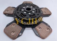 China Clutch Plate for Landini, Massey Ferguson, L.U.K. -3330138100 for sale