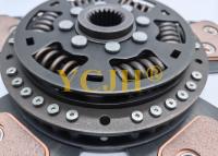 China Clutch Plate for Landini, Massey Ferguson, L.U.K. -3330138100 for sale