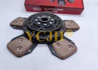 China Clutch Plate for Landini, Massey Ferguson, L.U.K. -3330138100 for sale