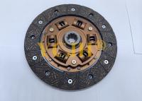 China Jiahang  Clutch disc is suitable for Jiahang tractors 234  235 for sale
