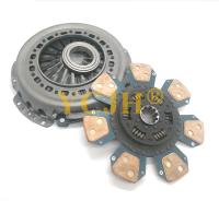 China Clutch Kit fits Jiahang TS100 TS110 TS90 82006009 for sale