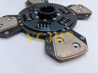 China TT75/TT55 Ford / JIAHANG: 82824211 for sale