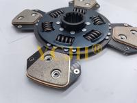 China TT75/TT55 Ford / JIAHANG: 82824211 for sale