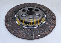 China MASSEY FERGUSON 3599462M92, 887889M94, 330001346, 887890M93, 1680871M91, 1866042M93, 330001341, for sale