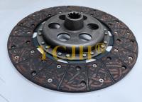 China MASSEY FERGUSON 3599462M92, 887889M94, 330001346, 887890M93, 1680871M91, 1866042M93, 330001341, for sale