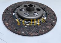 China MASSEY FERGUSON 3599462M92, 887889M94, 330001346, 887890M93, 1680871M91, 1866042M93, 330001341, for sale