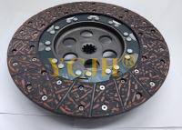 China MASSEY FERGUSON 3599462M92, 887889M94, 330001346, 887890M93, 1680871M91, 1866042M93, 330001341, for sale