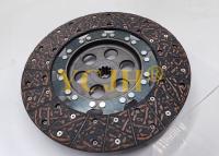 China MASSEY FERGUSON 3599462M92, 887889M94, 330001346, 887890M93, 1680871M91, 1866042M93, 330001341, for sale
