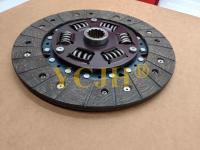 China Universal Compatibility CLUTCH DISC 1445-120-201-00 for Bolens 1702 1704 for sale