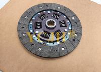 China Universal Compatibility CLUTCH DISC 1445-120-201-00 for Bolens 1702 1704 for sale