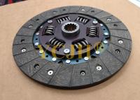 China Universal Compatibility CLUTCH DISC 1445-120-201-00 for Bolens 1702 1704 for sale
