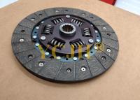 China Universal Compatibility CLUTCH DISC 1445-120-201-00 for Bolens 1702 1704 for sale