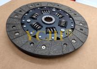 China Universal Compatibility CLUTCH DISC 1445-120-201-00 for Bolens 1702 1704 for sale